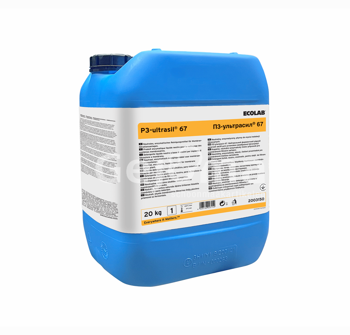 Ecolab Ultrasil 67 20Kg Gejoma: Uw groothandel in schoonmaakartikelen